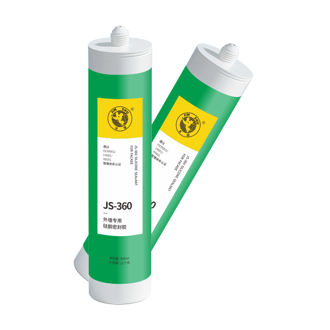 建筑解决方案-杭州之江有机硅化工有限公司