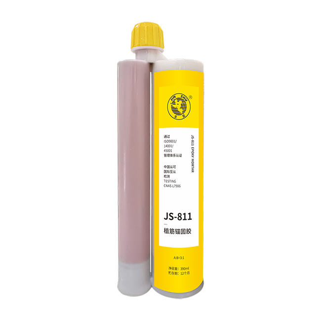Construction Field-Hangzhou Zhijiang Silicone Chemicals CO.,LTD