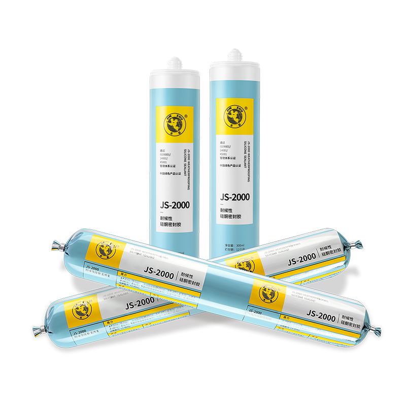 产品体系-杭州之江有机硅化工有限公司